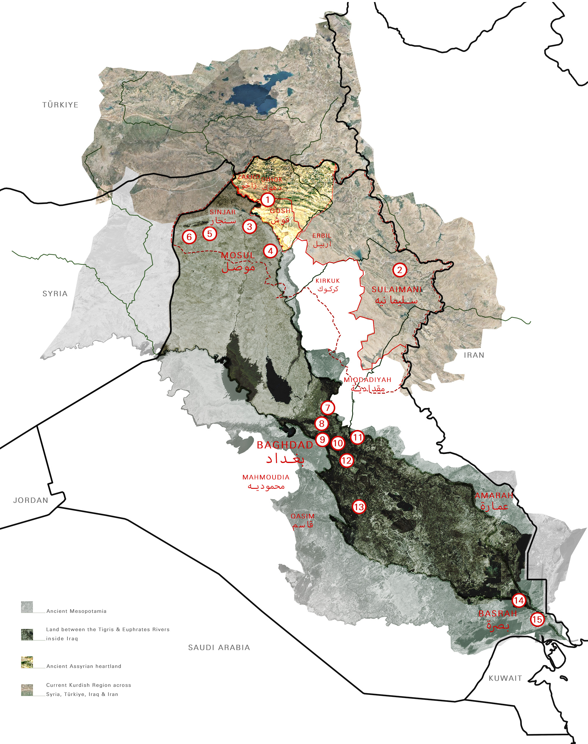 Map of Iraq – Ruptured Domesticity Visual Archive